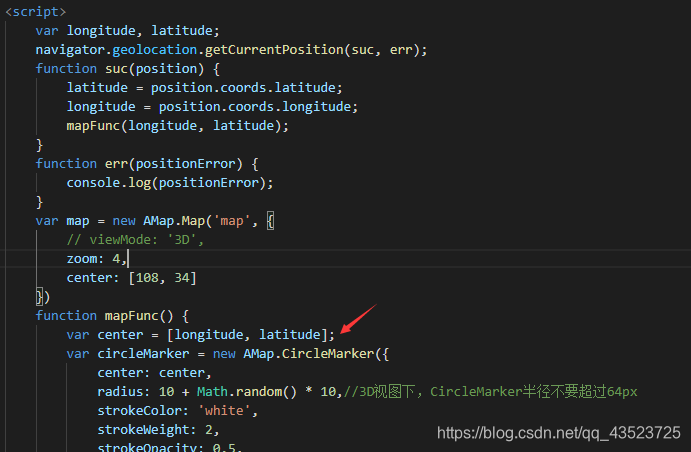 前端提高篇(七十六)：geolocation地理位置信息_navigator.geolocation.getcurrentposition-CSDN博客