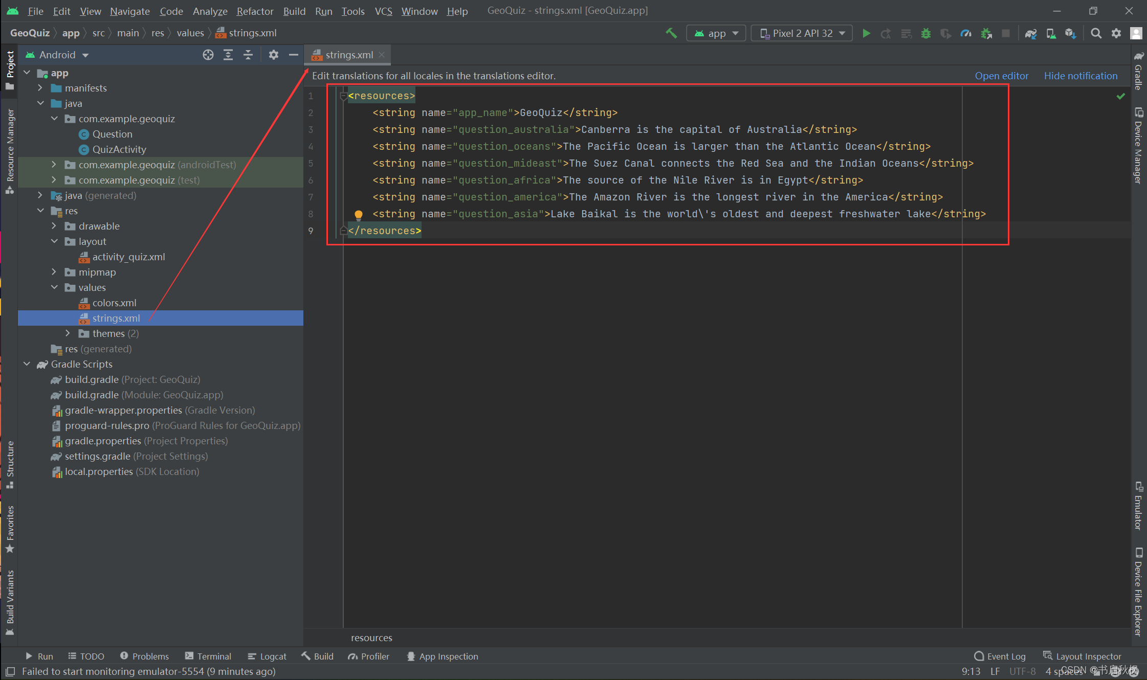 Android studio基础练习03【miniQuiz初阶题目问答实现】_android studio如何写判断题-CSDN博客