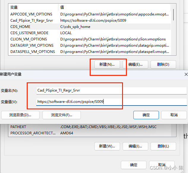 PSpice for TI中PSpice Part Search空白-CSDN博客