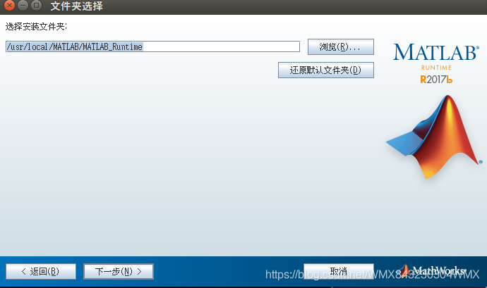 MATLAB 安装 MCR_ubuntu mcr安装-CSDN博客