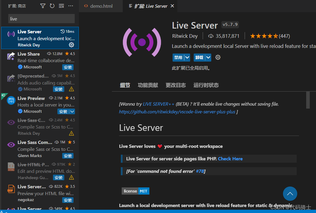 VUE基础入门-CSDN博客