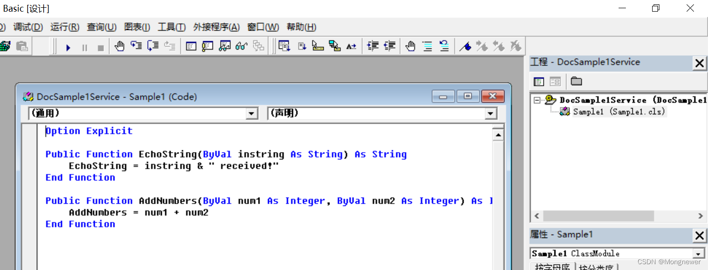 Vb6 Com Webservice发布,vbnet和delphi 7 对webservice访问,及ms Soap Toolkit 30在iis上的isapi配置soap