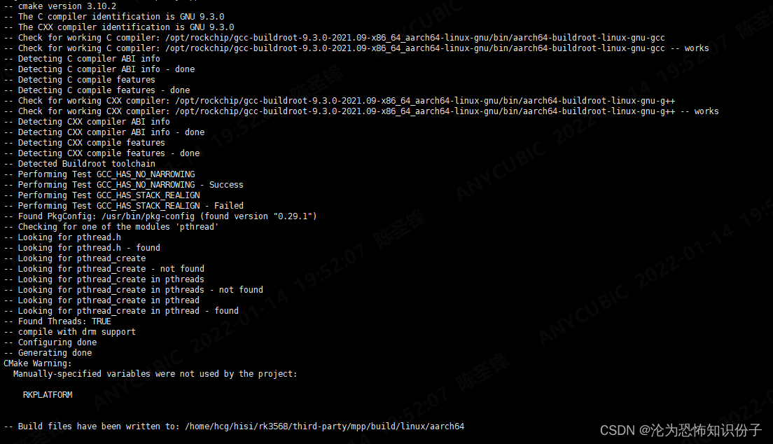 linux平台交叉编译mpp库，rk板子_mpp交叉编译-CSDN博客