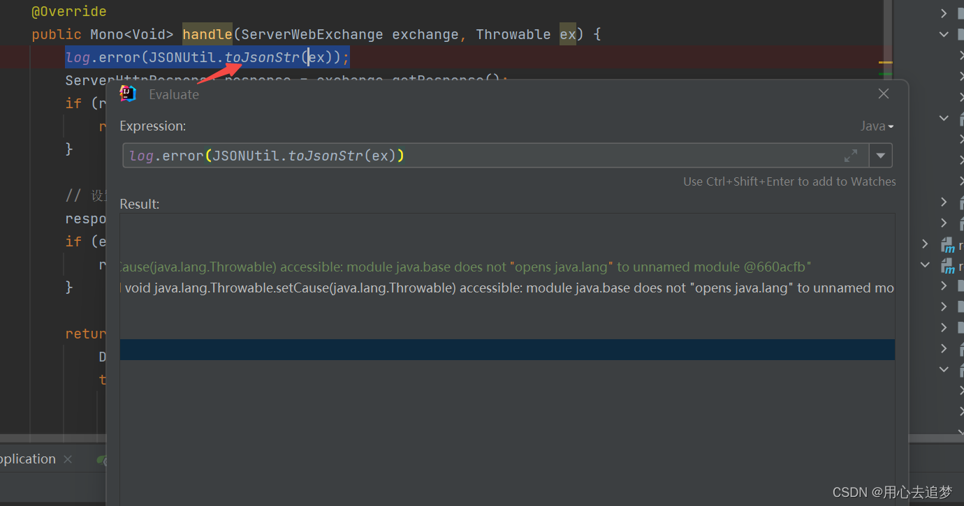 无法使最终无效java.lang. throwable . setcause-CSDN博客