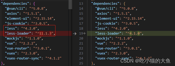 【Vue】使用 less 报错：显示this.getOptions is not a function_less this.getoptions is not a function-CSDN博客