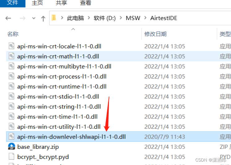 潇洒郎： AttributeError: partially initialized module ‘cv2‘ has no attribute ‘gapi_wip_gst ...