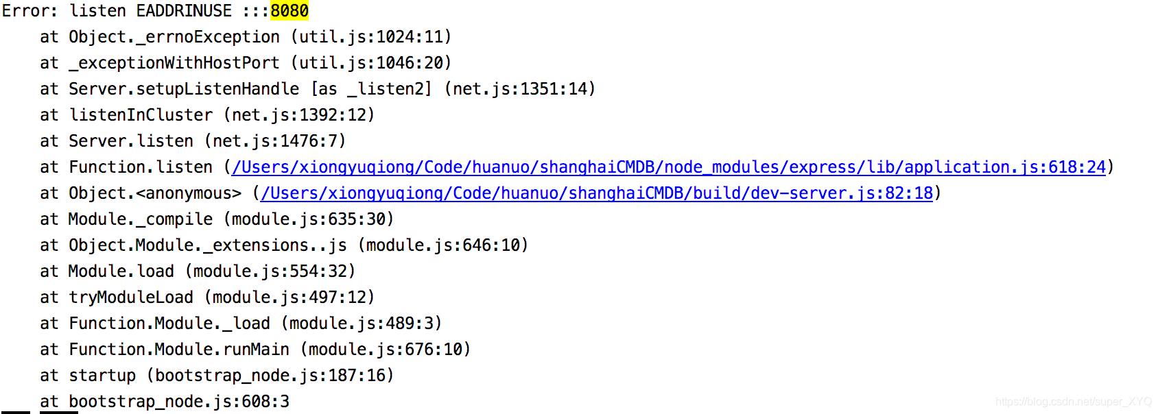 Npm Run Dev报错,无法启动 This Is Probably Not A Problem With Npm There Is Likely Additional Logging