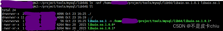 在ubuntu无root权限下安装mysql，解决缺少libaio问题_ubuntu libaio-CSDN博客