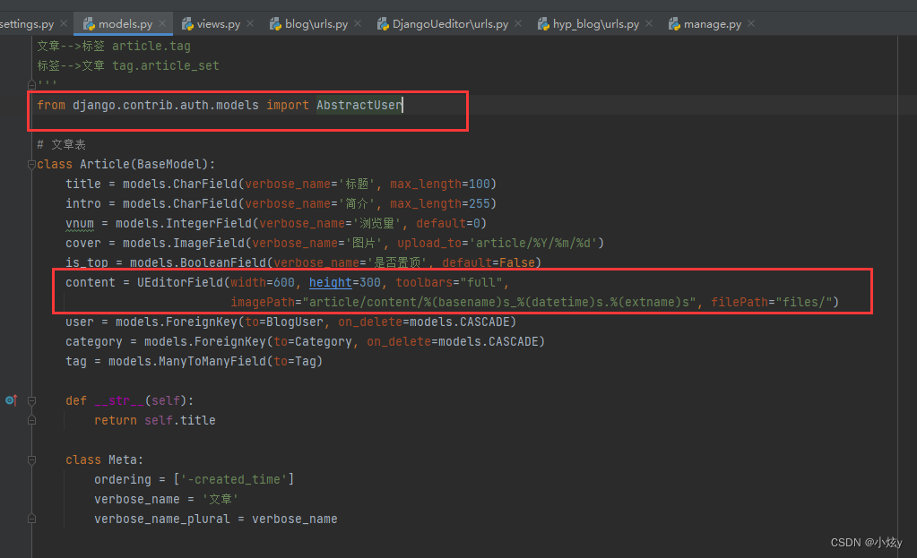 Django3与MySQL8.0集成：项目搭建与UEditor字段应用-CSDN博客