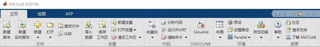 在matlab中设置导入可调用的python接口路径matlab修改python路径 Csdn博客