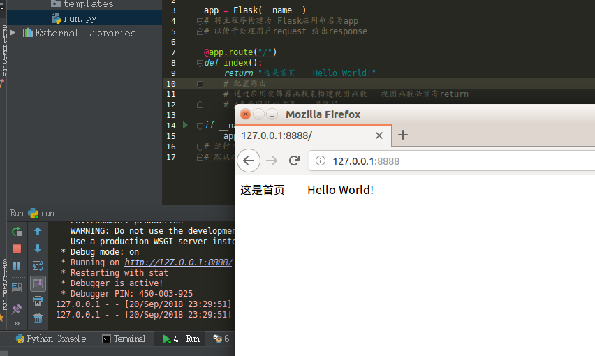 Python全栈框架python全栈 Web（flask框架、安装、应用） 阿里云开发者社区 Csdn博客