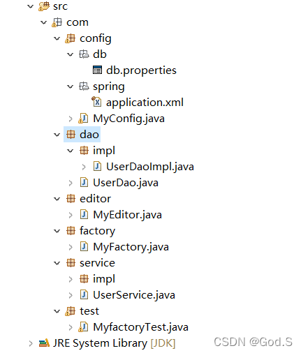 Web项目spring Xml文件和注解同时使用以及连接数据库的方法spring Xml和注解混合用要怎么运行 Csdn博客