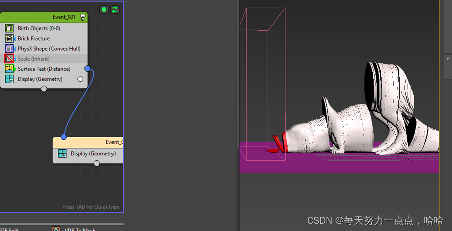 TYFLOW学习12_tyflow论坛-CSDN博客