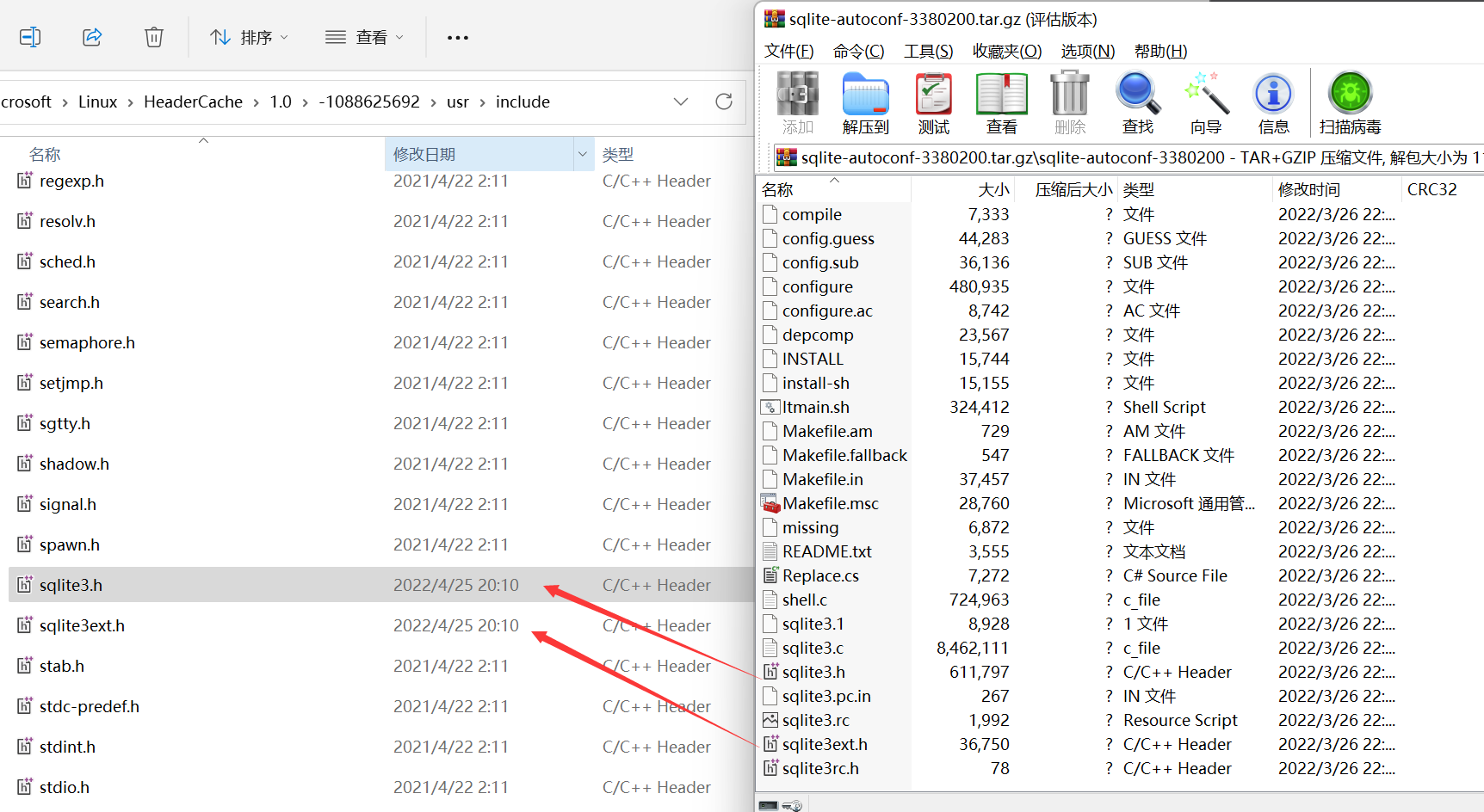 vs 2019+linux跨平台开发中的sqlite3数据库环境配置_下载sqlite-autoconf-3380500-CSDN博客