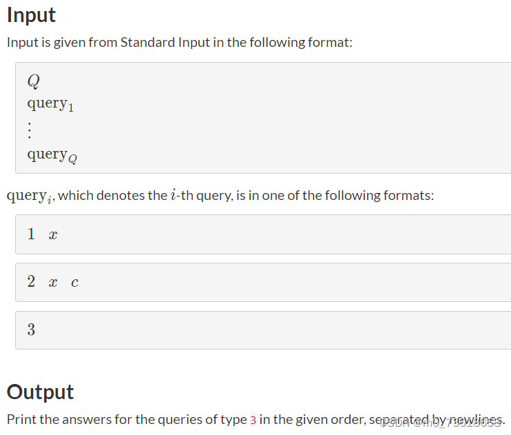 AtcoderABC253场_[abc253c] max - min query-CSDN博客