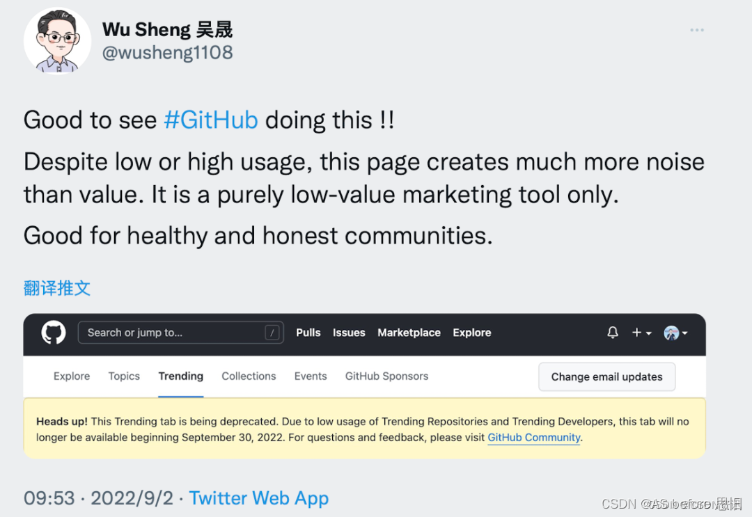 突发，GitHub 将关闭 Trending 热榜，开发者不答应-CSDN博客