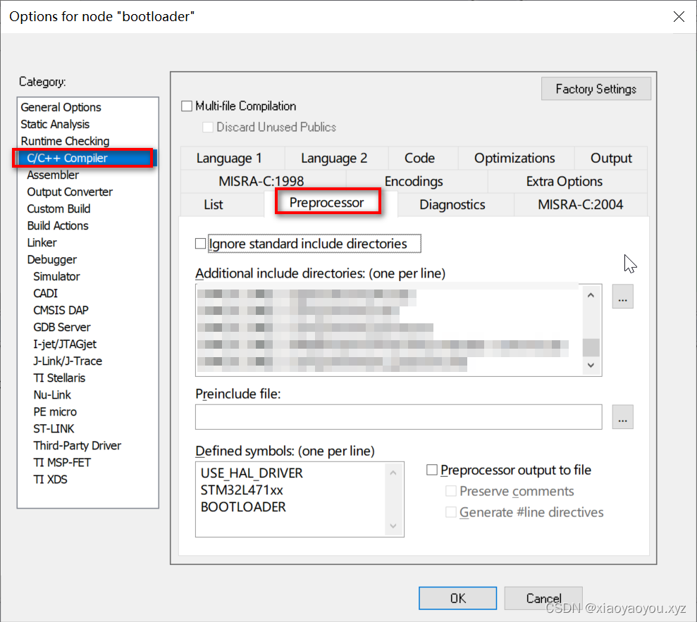 合并bootloader和application方式小结_iar 将boot和app的生成文件合成一个-CSDN博客