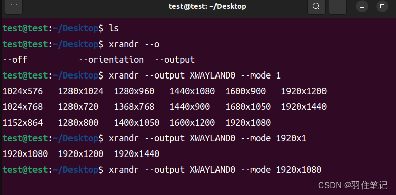 探究bash Shell命令自动补全功能的实现方法——以xrandr为例分析 Bash终端自动补全 Csdn博客