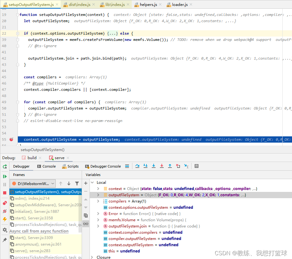 57 npm run build 和 npm run serve 的差异_node run serve和node run build-CSDN博客