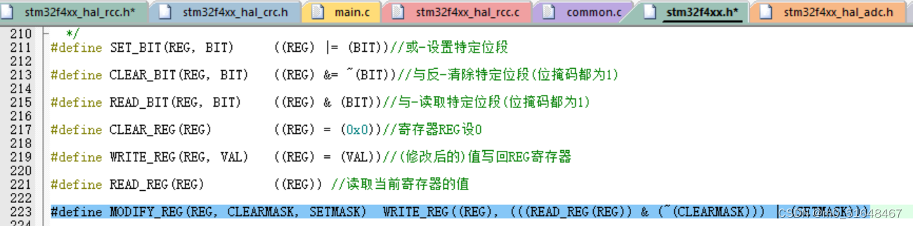 #define MODIFY_REG(REG, CLEARMASK, SETMASK)_modify reg-CSDN博客