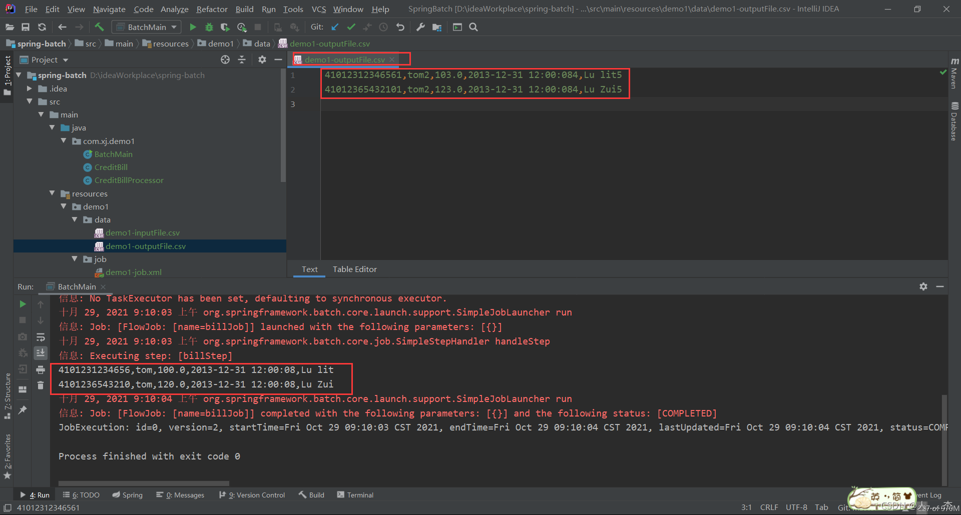 Spring Batch之创建一个简单的Spring Batch项目（一）_spring batch maven-CSDN博客