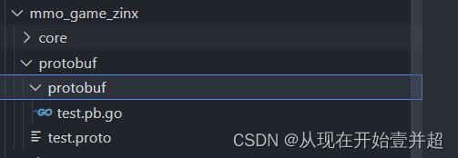windows下go安装并使用protobuf_windows protoc-CSDN博客