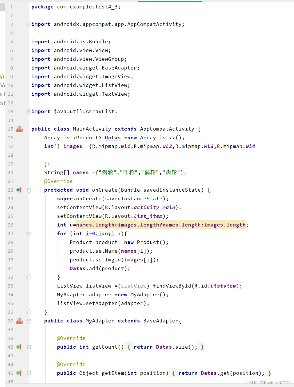 android studio项目bug_android studio 出现bug-CSDN博客