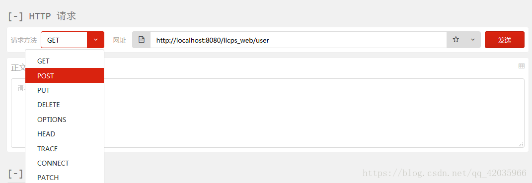 Apache-cxf搭建Restful风格WebServcie_apache cxf restful-CSDN博客