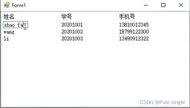 winform入门篇 第14章 列表控件_winform listview-CSDN博客