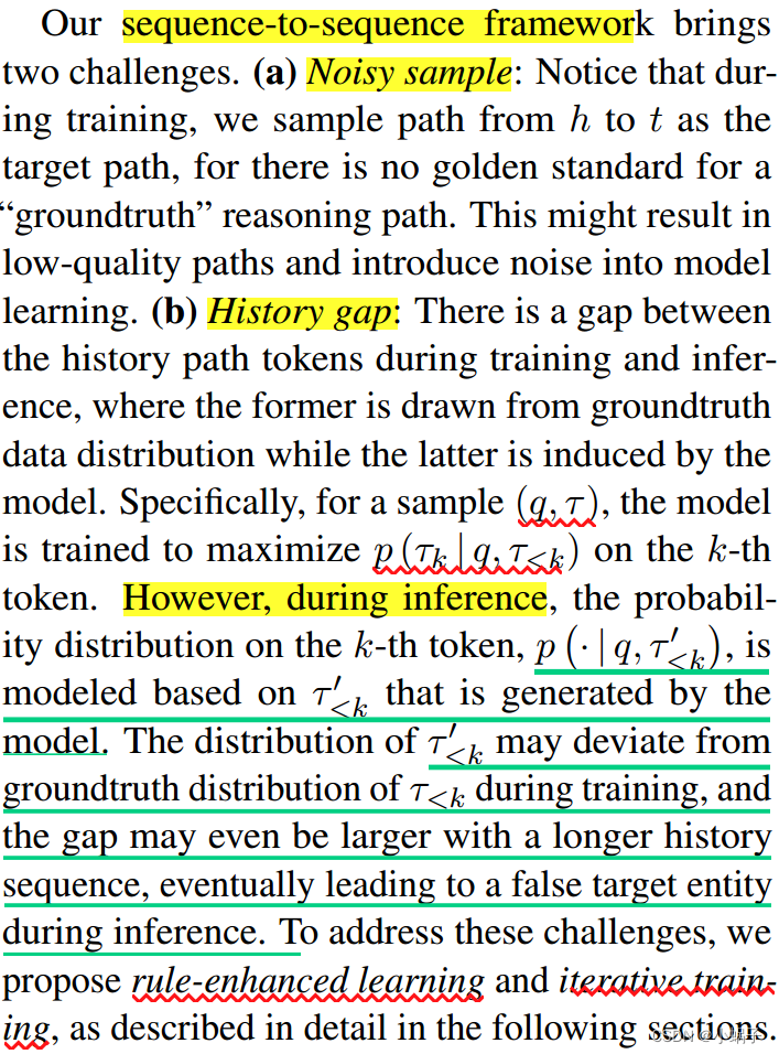 SQUIRE: A Sequence-to-sequence Framework for Multi-hop Knowledge Graph Reasoning-CSDN博客