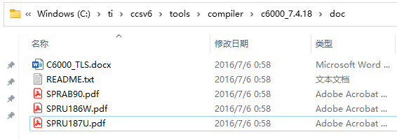 近期C6000 DSP开发小结_dsp c6000-CSDN博客