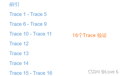 CSAPP Lab5实验记录 ---- Shell Lab（实验分析 + 完整代码）_shelllab-CSDN博客