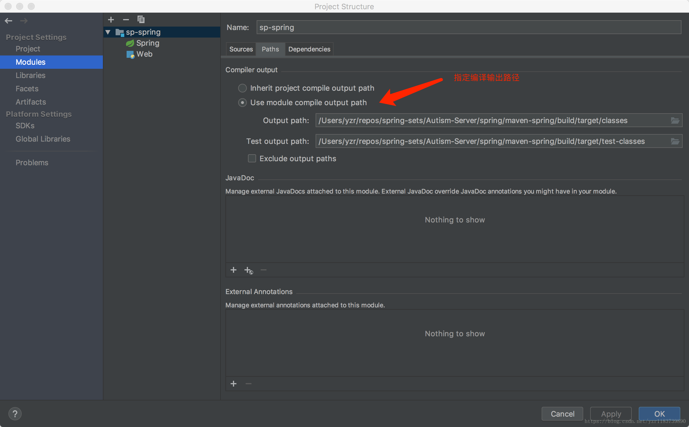 idea: spring web maven 配置-CSDN博客