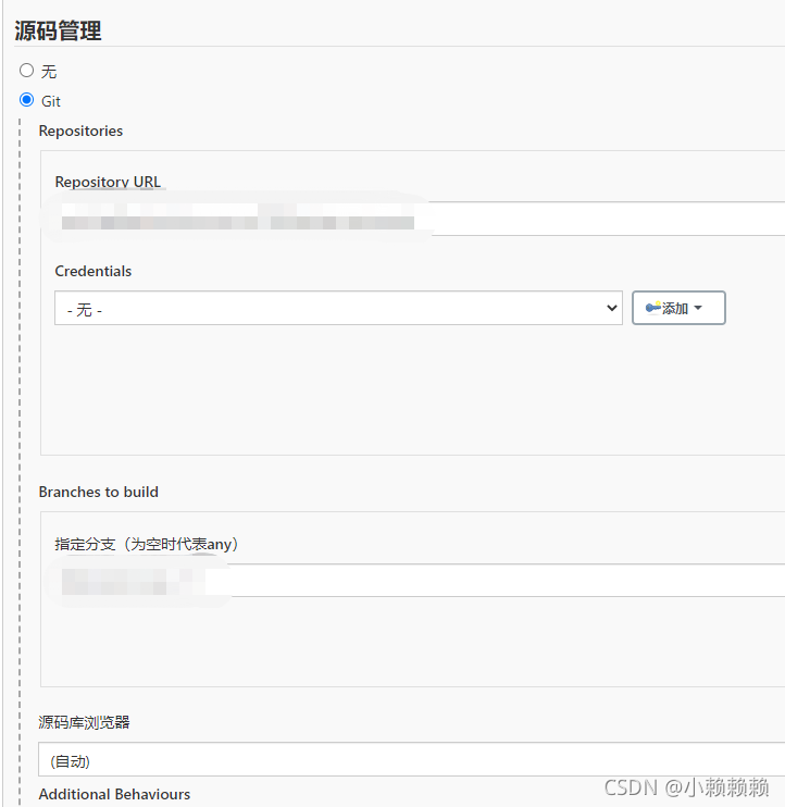 java jekins和docker使用_je docker-CSDN博客