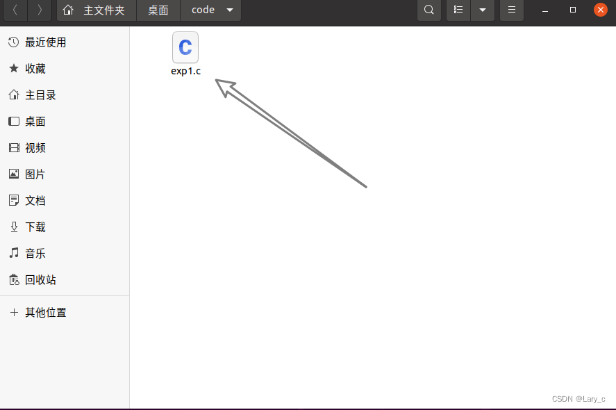 Linux操作系统实验 第二章 实验一 创建进程项目一创建父子两个进程 ①给出创建进程、撤销进程的方法 ②父进程是采用何种 Csdn博客