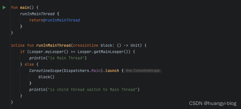 Kotlin语法基础篇五：inline、noinline、crossinline_kotlin inline crossinline-CSDN博客