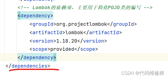springboot中Lombok框架和测试框架的的使用_lombok.data 自动生成单元测试-CSDN博客