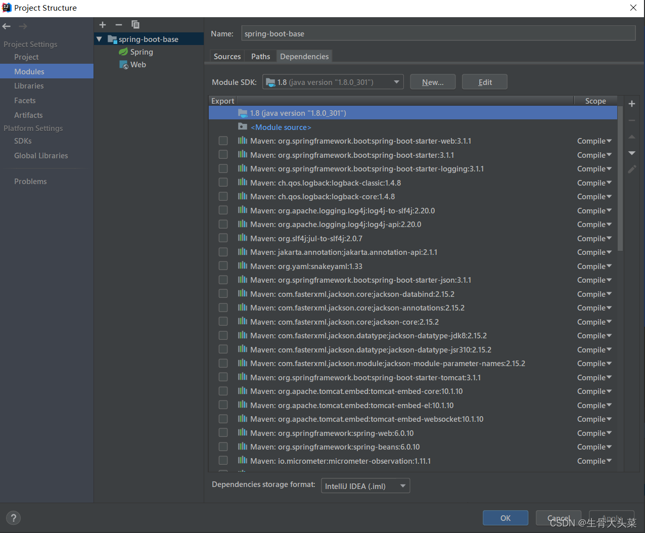 通过idea创建SpringBoot项目_idea springapplication 设置当前设置port-CSDN博客