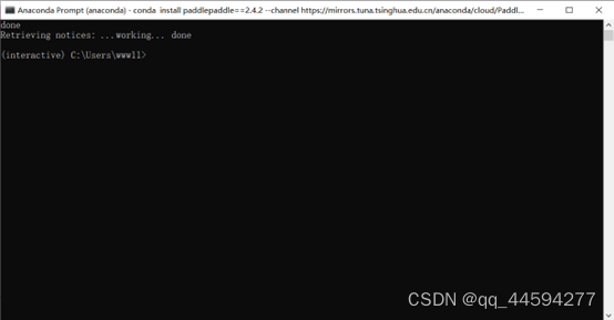 EISeg安装教程：从Anaconda到PaddleSeg环境配置-CSDN博客