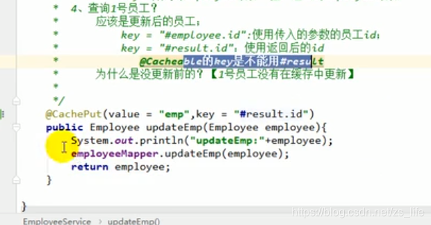 springboot_JSR107_@CachePut缓存_tmp-CSDN博客