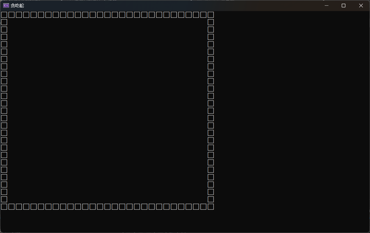 使用Win32API实现贪吃蛇小游戏_getasynckeystate获取wsad后清除-CSDN博客