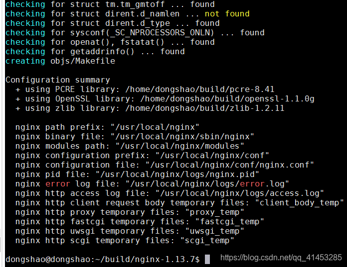 使用源码包编译安装Nginx_apt pcre-CSDN博客