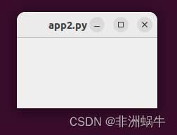 使用PyQt5创建你的第一个APP_pyqt5可以做手机app吗-CSDN博客