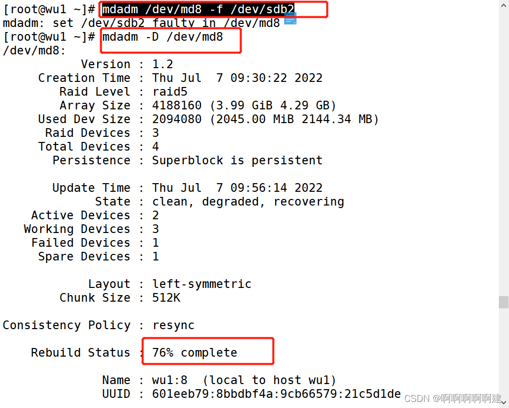 Linux中RAID和LVM结合使用实验_raid和lvm并存-CSDN博客