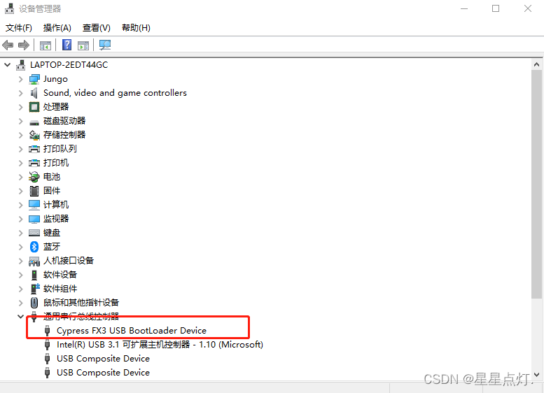 FPGA和USB3.0通信知识记录（7）—— USB3.0 控制器 FX3 实例_usb3.0 控制器fx3-CSDN博客