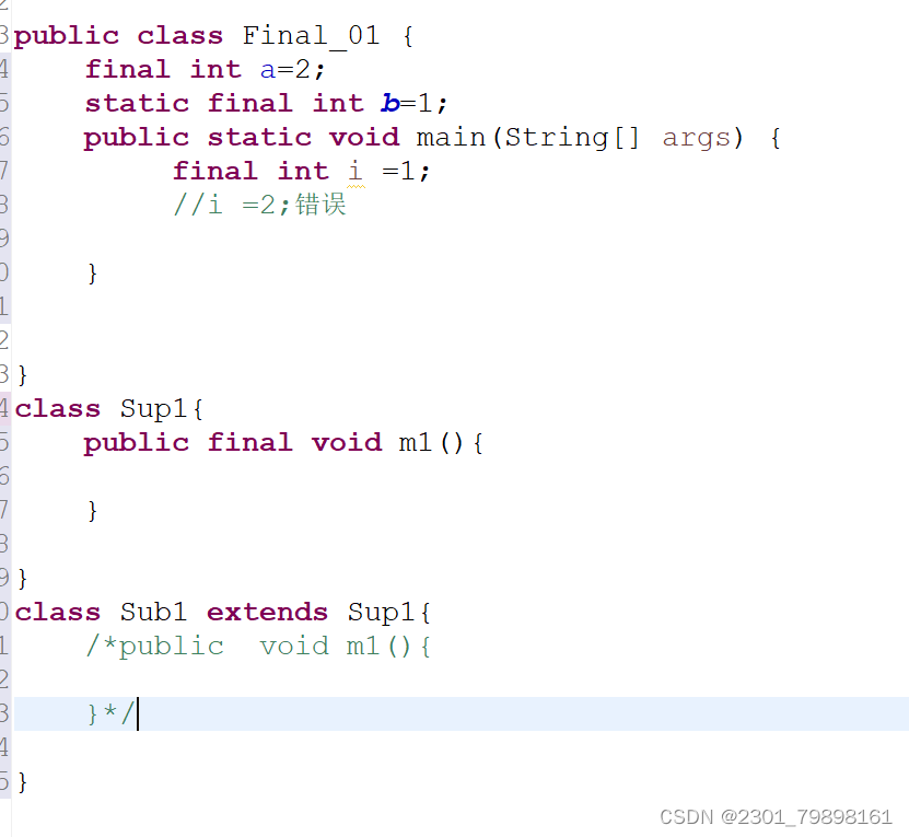 day-12 final 覆写 多态-CSDN博客