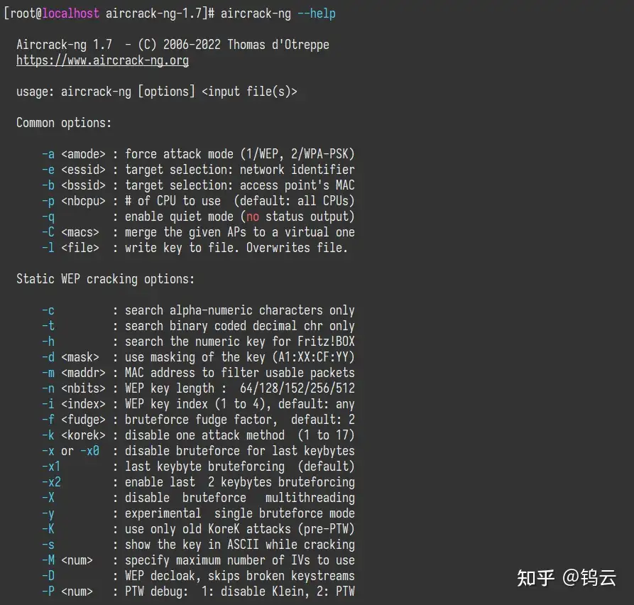 基于KOS系统超详细Aircrack-ng安装保姆级教程_aircrack-ng 1.7-CSDN博客