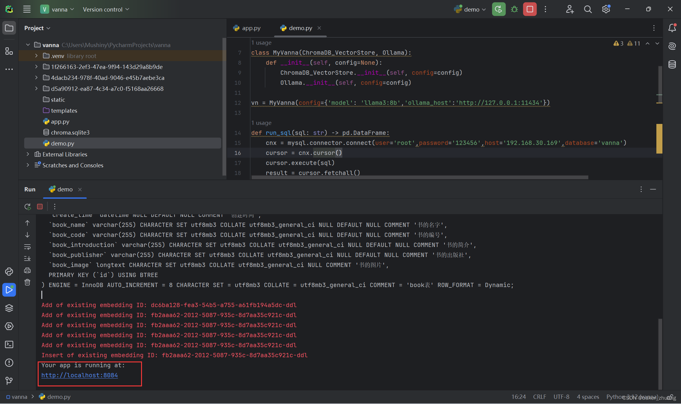 Vanna使用ollama分析本地MySQL数据库_vanna ollama-CSDN博客