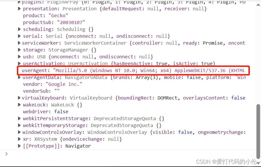 教你完全学会JavaScript（BOM篇-更新中）从入门到精通（js基础-DOM-BOM-jQuery）-CSDN博客