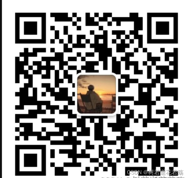 Springboot Redis实现对接口的限流springboot Redis 限流 Csdn博客